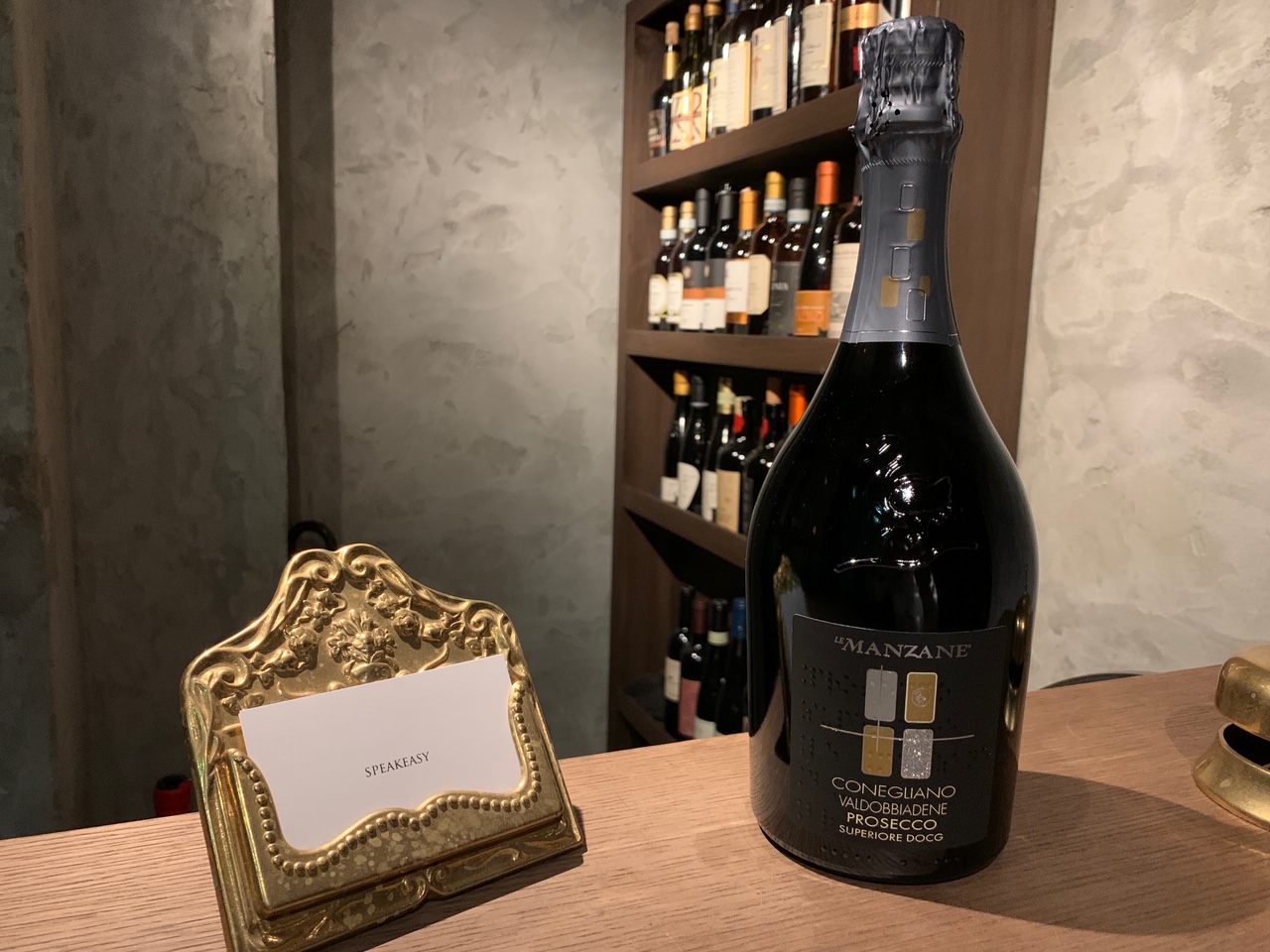 Le Manzane Conegliano Valdobbiadene Prosecco Superiore D.O.C.G Brut ...