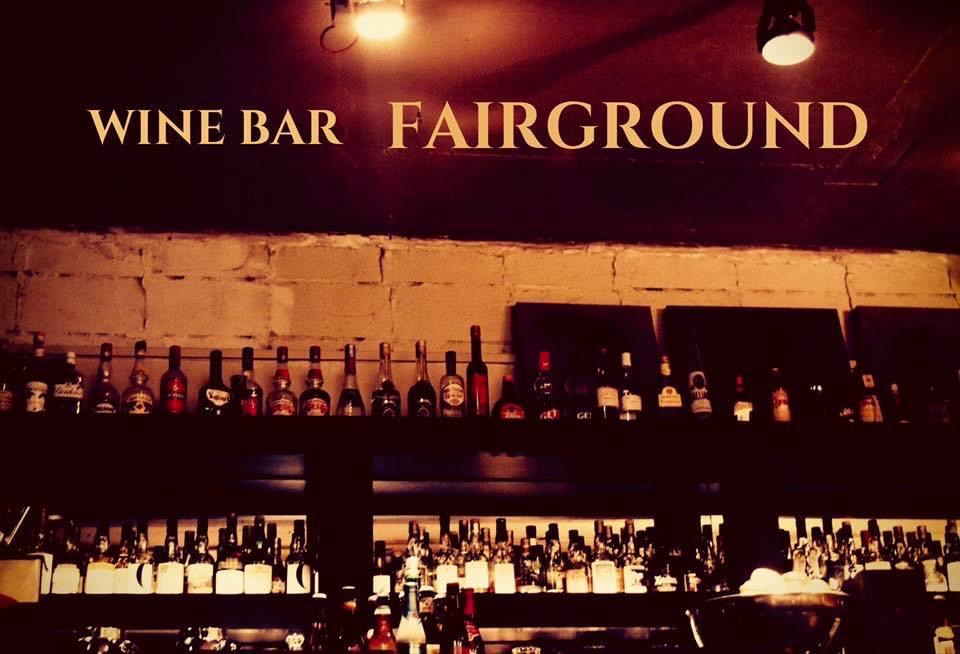 下北沢 Fairground / Canned Crab Bar - BAR運営＆プロデュース・バーテンダー採用 ATCF Ltd. ／有限 ...